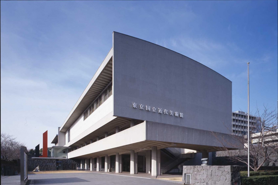 National Museum of Modern Art (MOMAT) - URJAPAN - แหล่งรวบรวมข้อมูล ...
